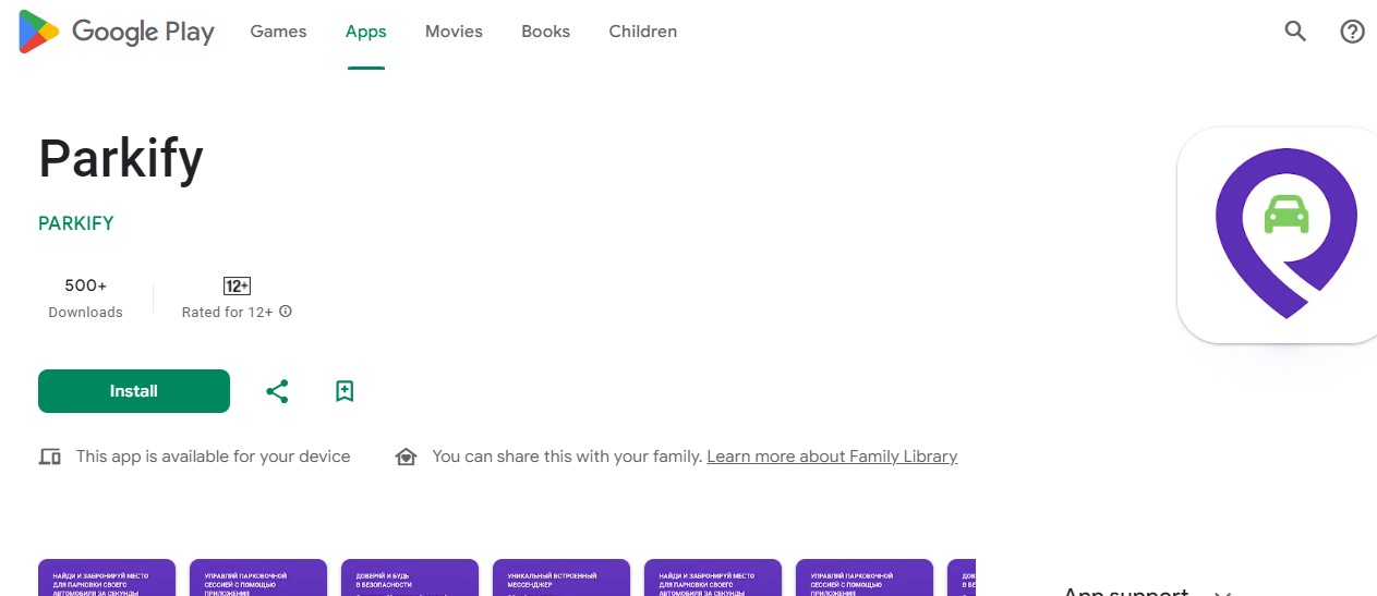 9 Best Car Locator Apps for Android in 2025 - Never Lose Your Car Again